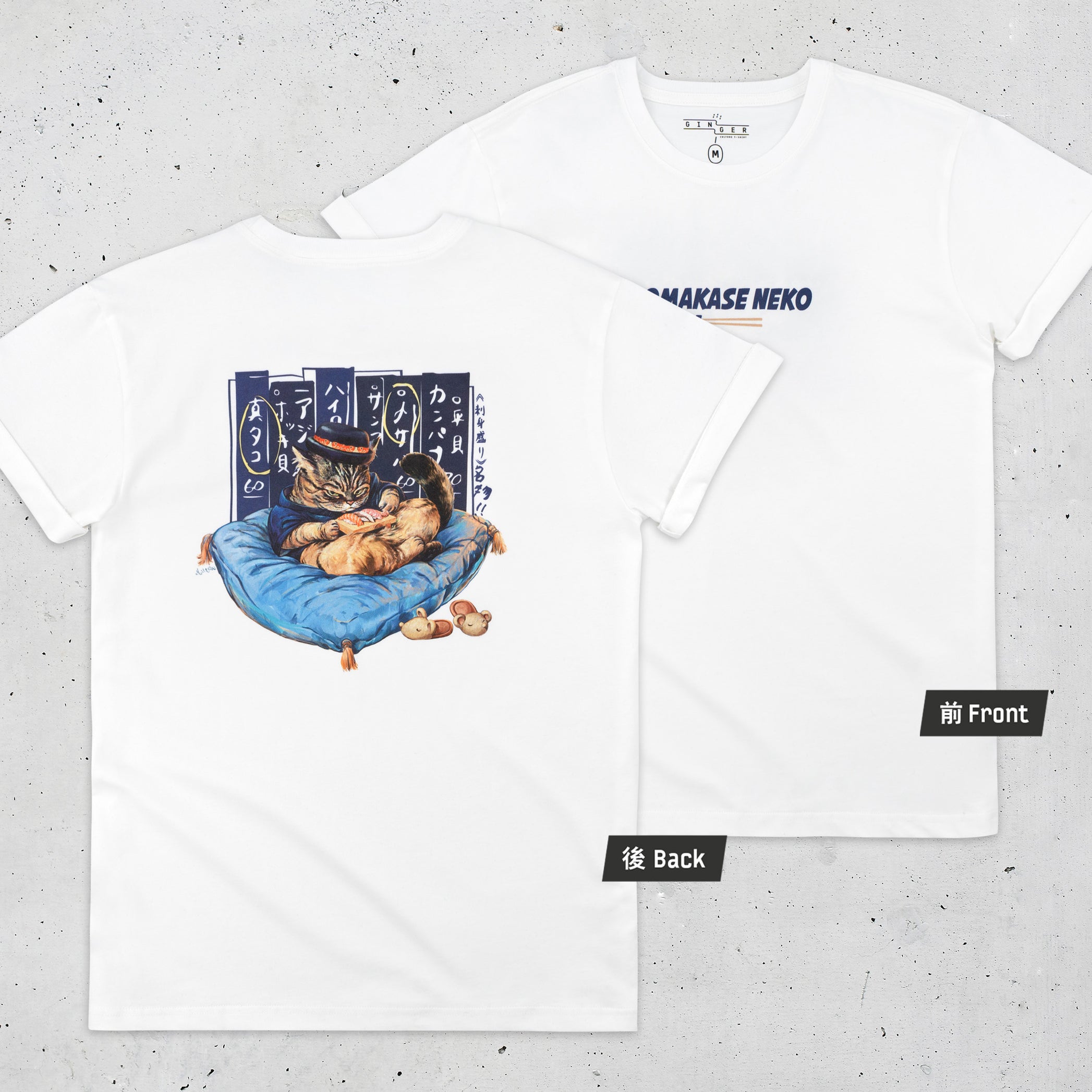 GINGER Culture T-shirt – Ginger Store / O-Creation Limited