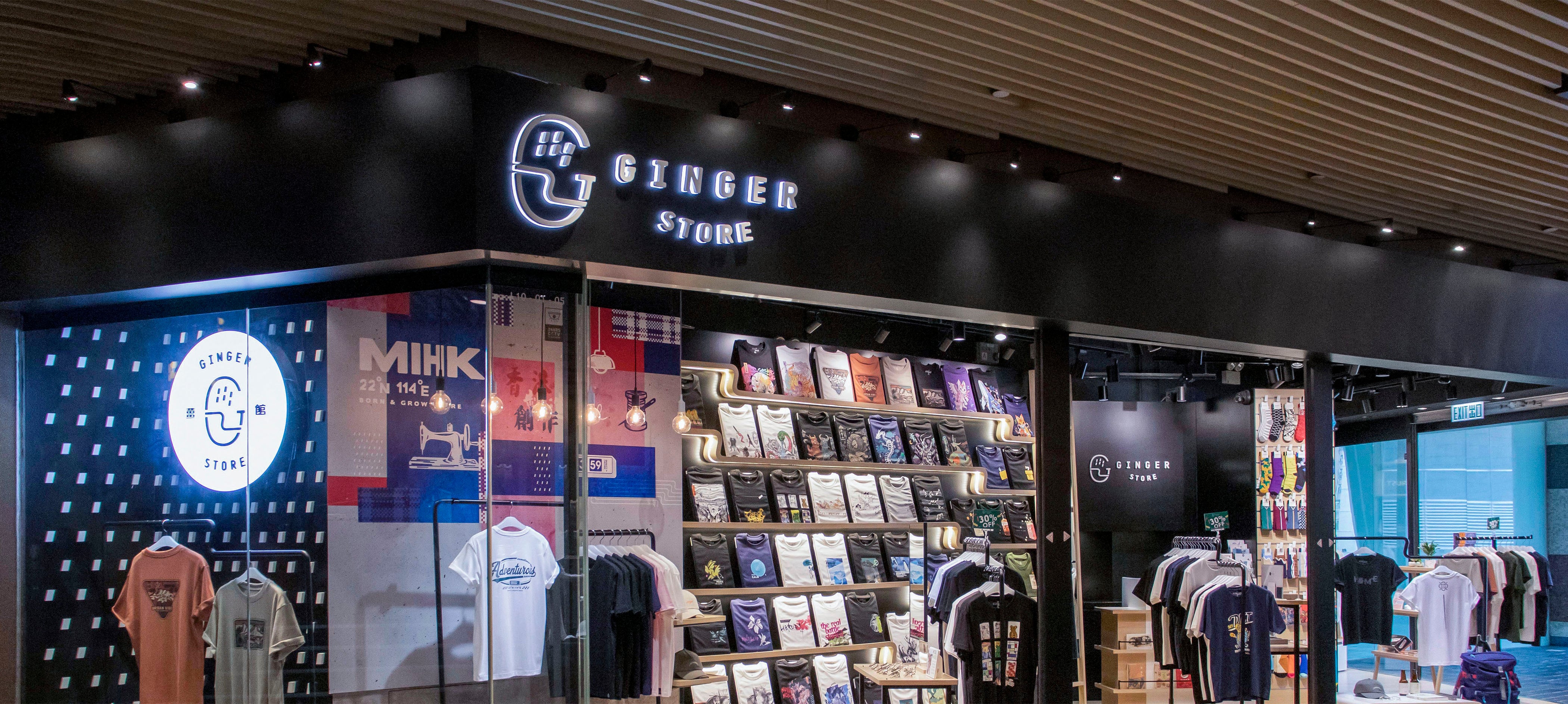 GINGER Culture T-shirt – Ginger Store