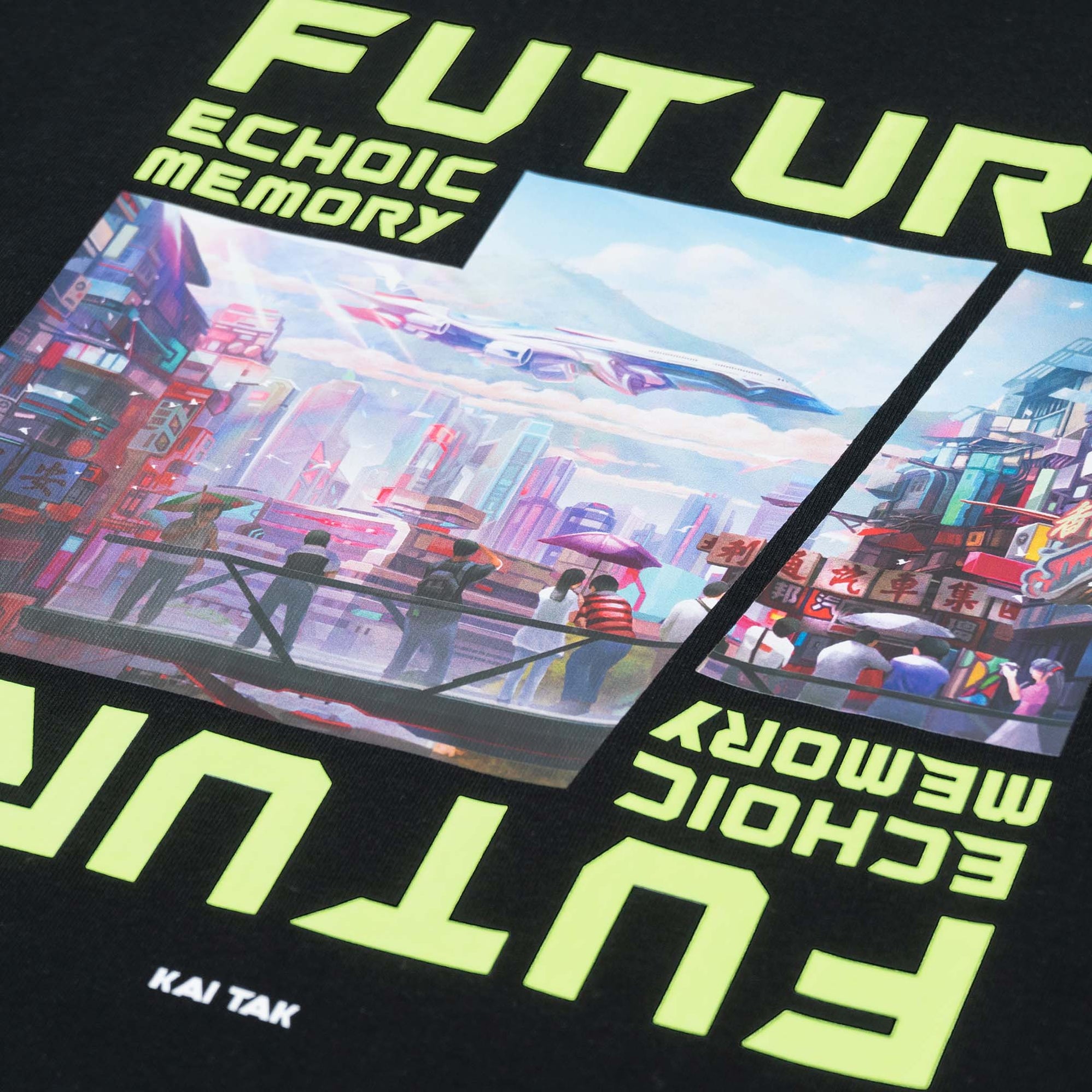 Rhapsody of Cybercity - Kai Tak Airplane Corridor – Ginger Store