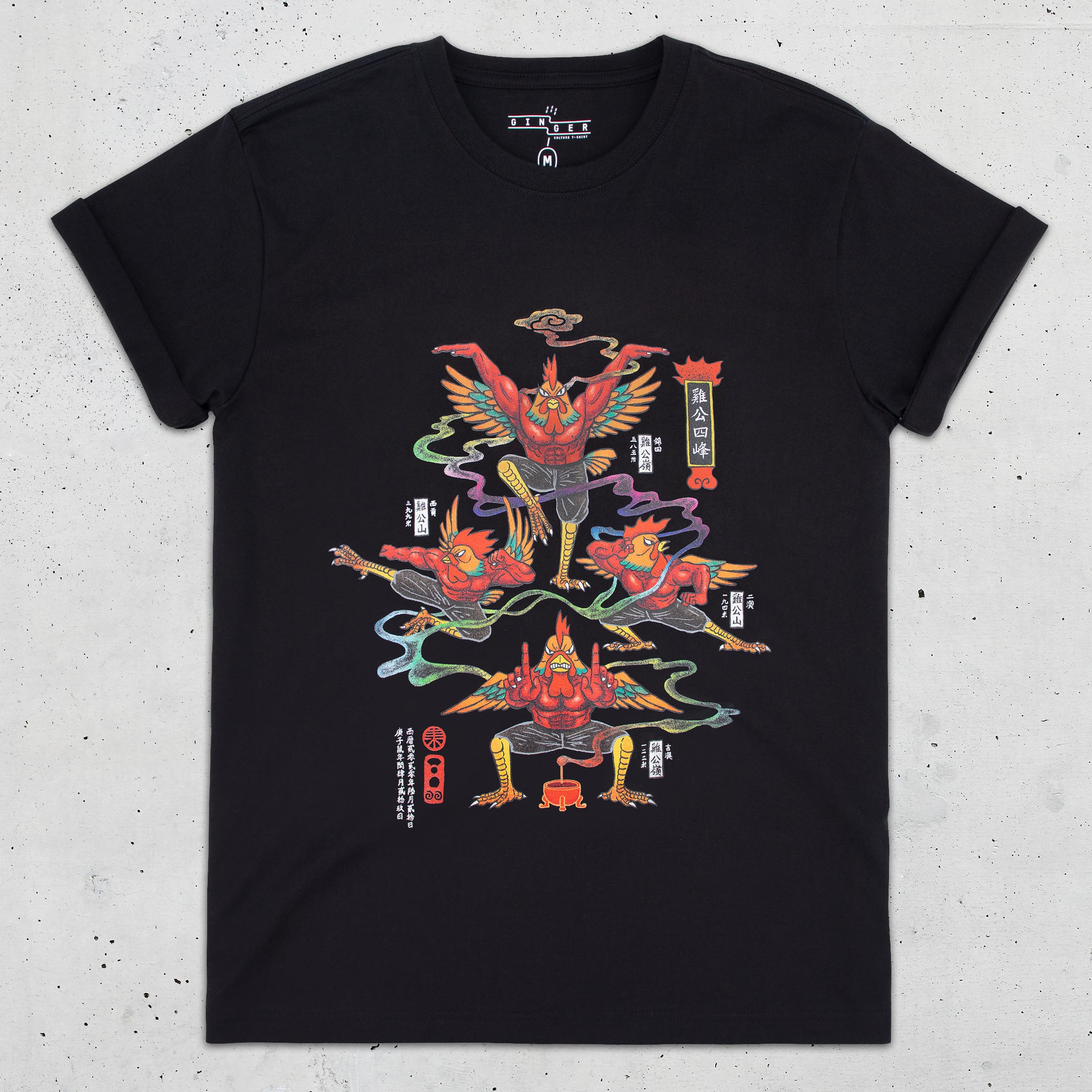 GINGER STORE | Mountains of Hong Kong by TERENCE CHOI unisex t-shirt ...